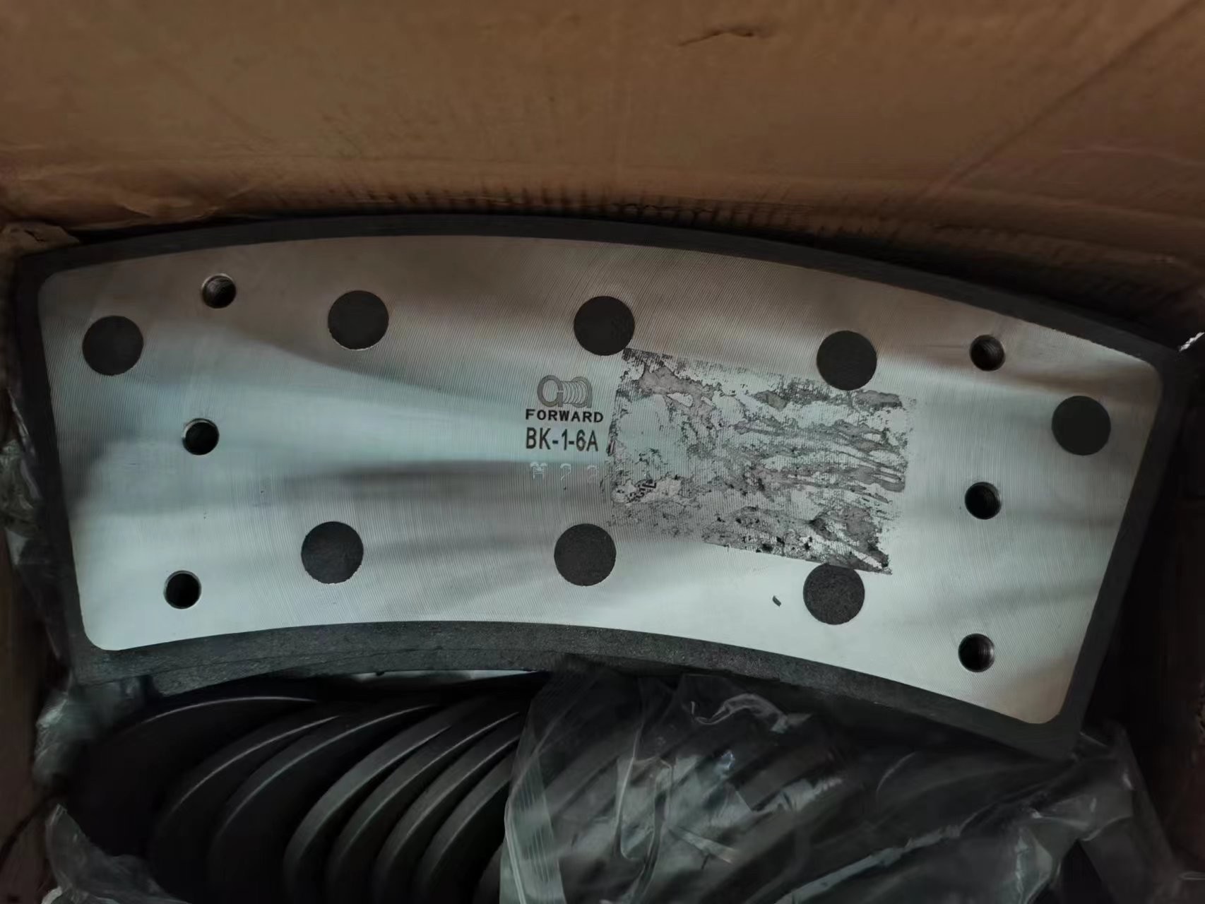 A403 BK-1-6A Disk Brake Block XJ750 Workover Rig Spare Part